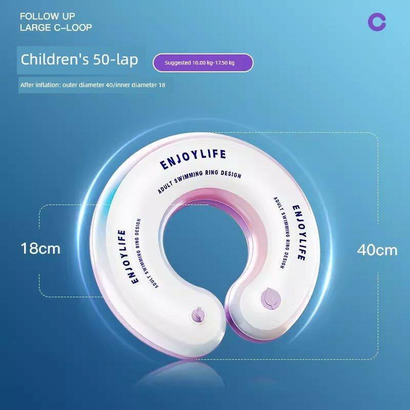 Детский надувной круг для плавания для детей от 3 лет и старше, круг для плавания для малышей, надувной круг для