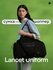 Сумка шоппер LancetUniform, фактура матовая, черный