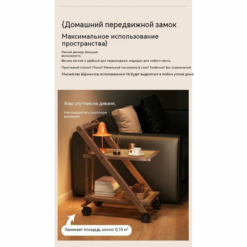 Полка — фото 1