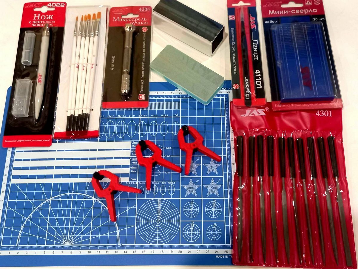 Набор ручного инструмента для начинающего моделиста, 12 предметов