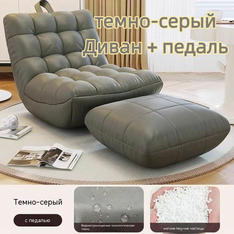 Бескаркасный пуф Диван, Мех искусственный, Размер XXL, темно-серый