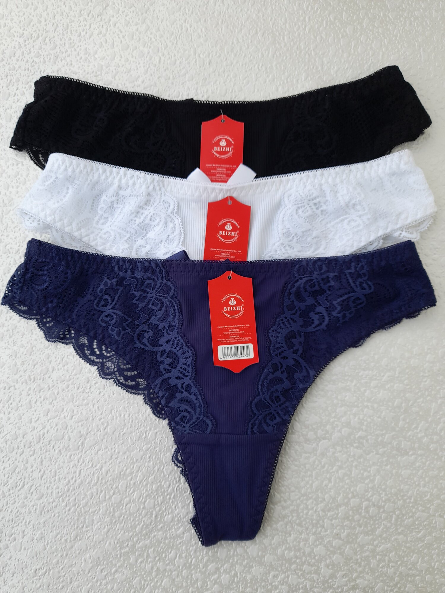 Трусы , комплект