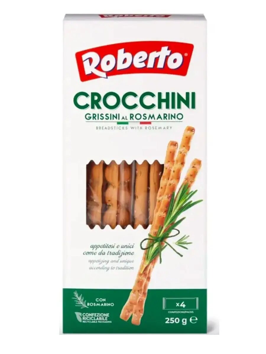 Хлебные палочки