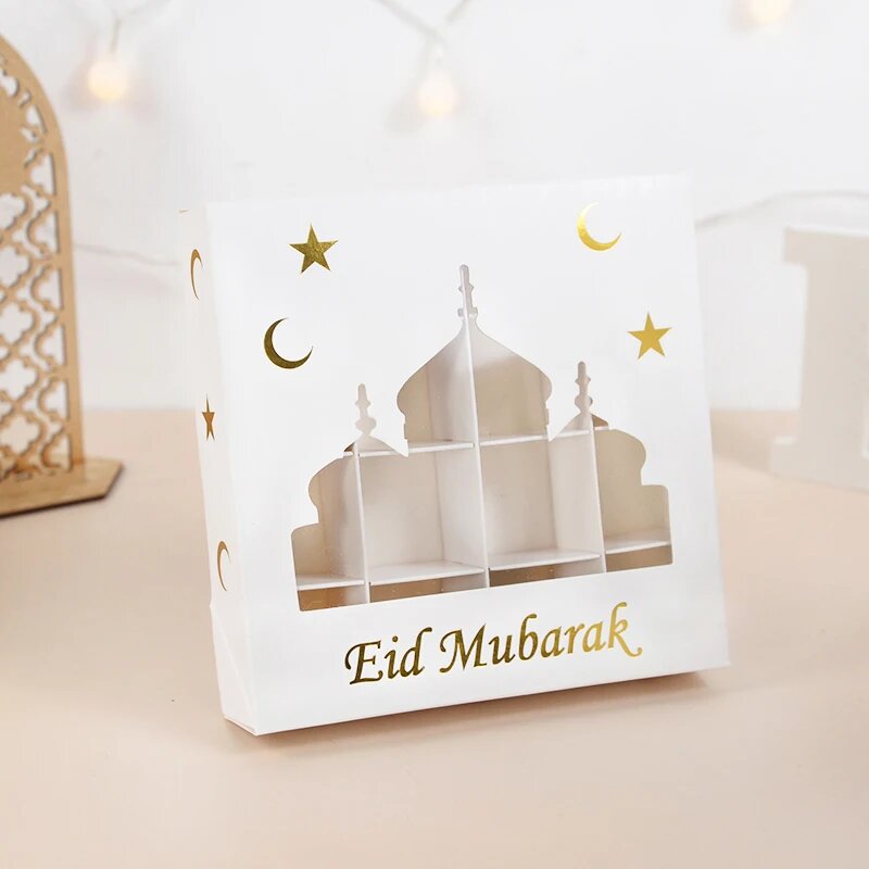 Коробка для подарков Eid Mubarak, цвет B03