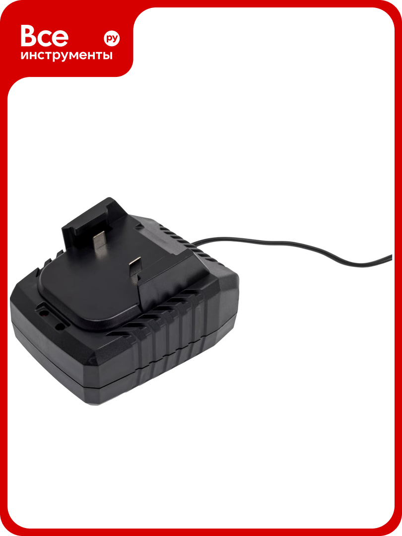 Зарядное устройство STATUS CBCTW24LI