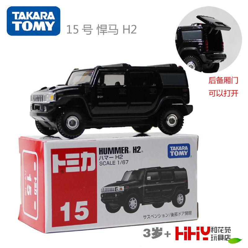 Модель автомобиля TOMY Tomica, модель автомобиля из сплава, маленький автомобиль 1-60, мотоцикл, полицейская машина, строительная техника, классическая коллекция