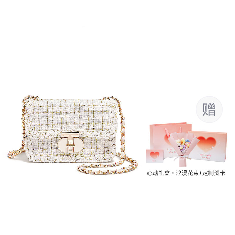 Сумка