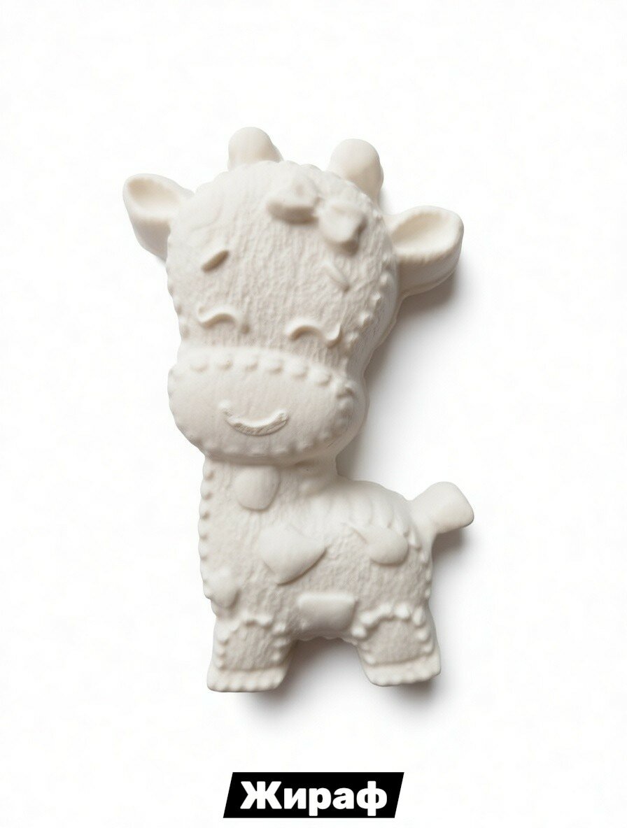 Фигурка барельеф-заготовка для творчества Жираф
