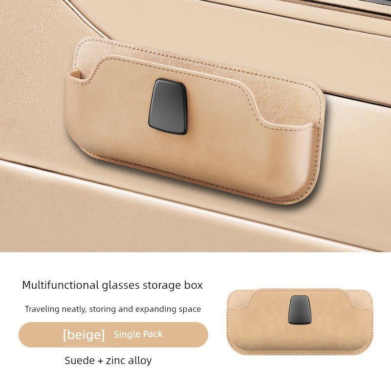 Бежевый органайзер для приборной панели автомобиля: карты, телефон и мелочь - универсальное хранение для авто