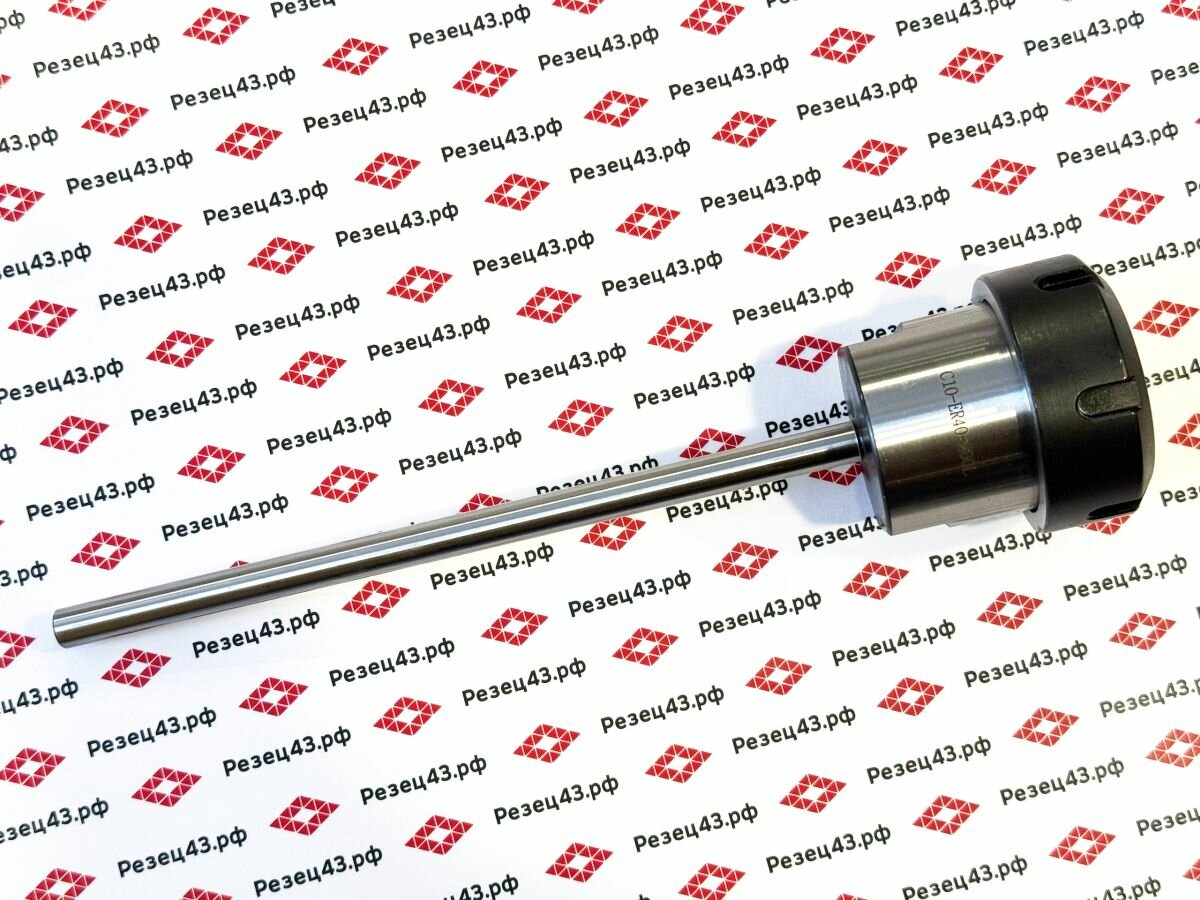 Цанговый патрон с цилиндрическим хвостовиком диаметром 10 мм для цанг ER40 (C10-ER40UM-200)