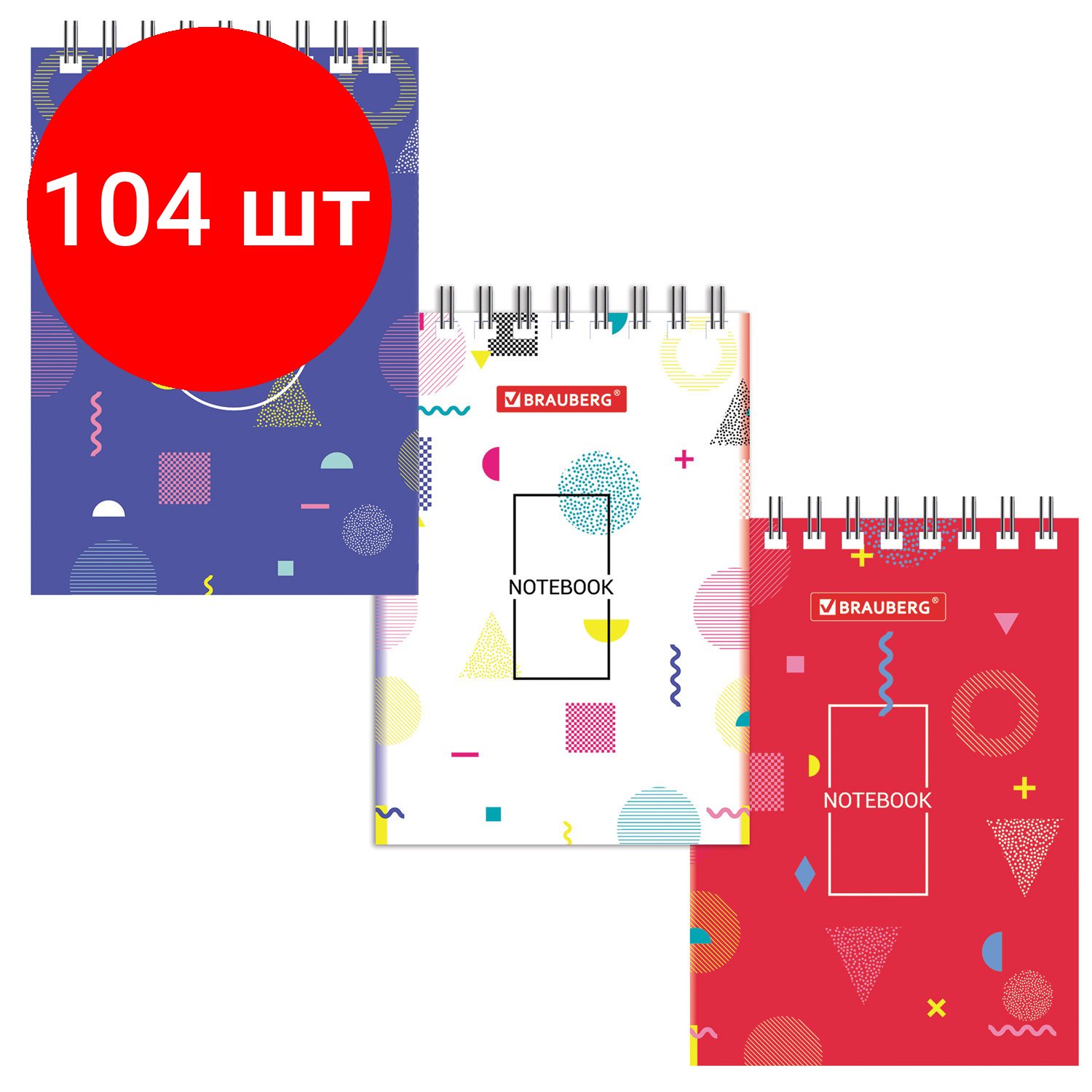 Комплект 104 шт, Блокнот малый формат (75х105 мм) А7, 40 л, гребень, картон, клетка, BRAUBERG, "Креатив", 129854