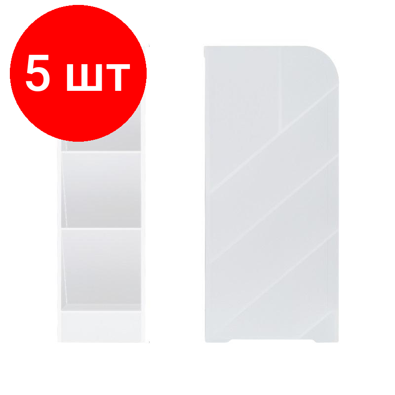 Комплект 5 штук, Подставка-органайзер д/канц. принадле-ей Deli 8932White, 5 отделений, белый