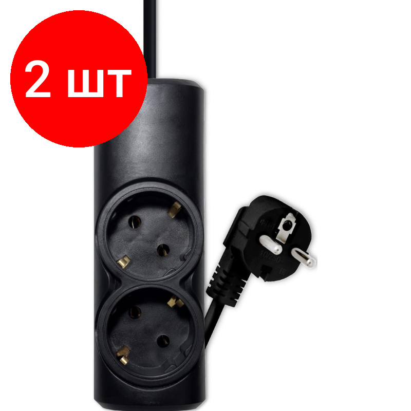 Комплект 2 штук, Удлинитель PROGIX PG214 2р/3м/2.2кВт/10А заземление, черный, ПВС 3х0.75