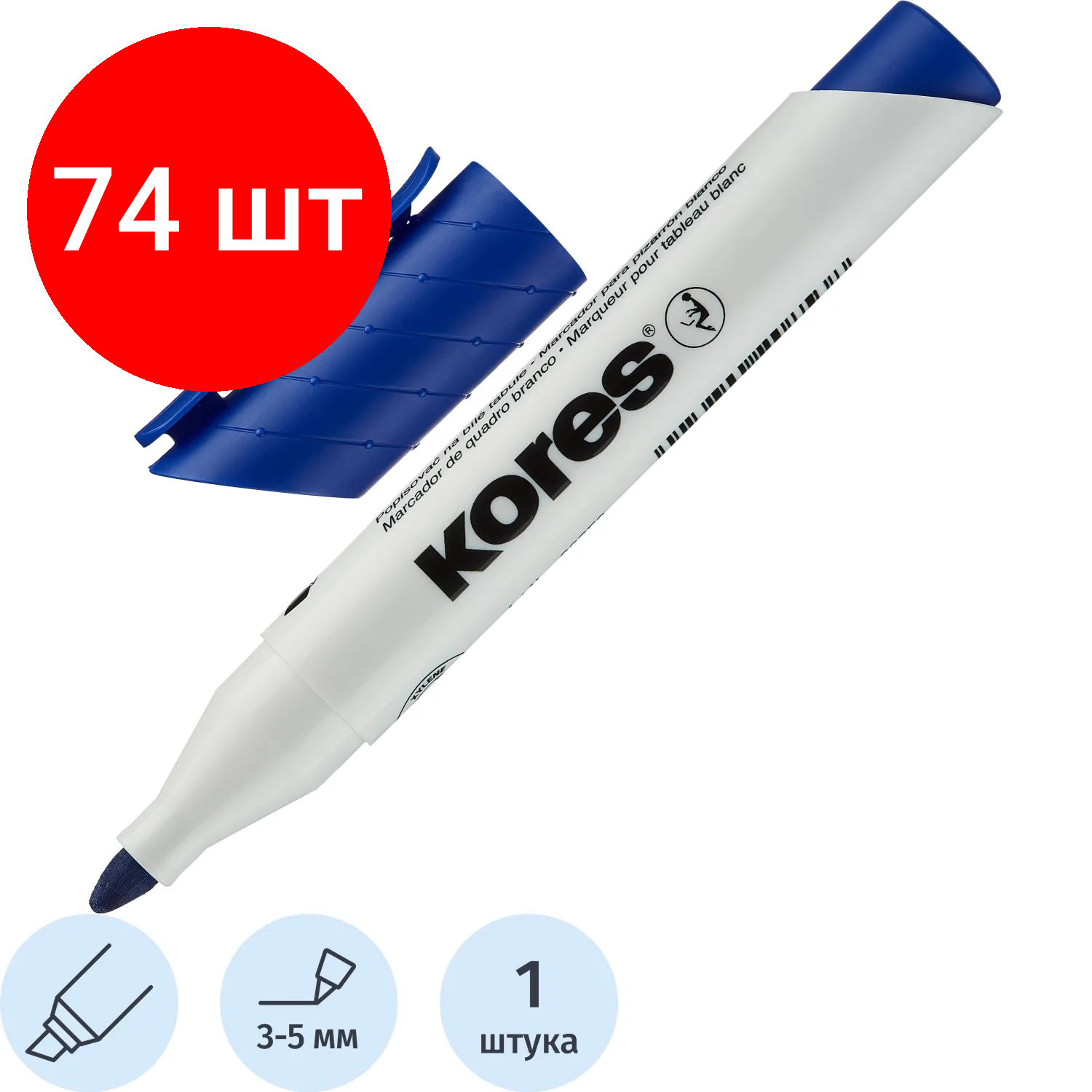 Комплект 74 штук, Маркер для белых досок KORES синий 3-5 мм скошенный наконечник 20853