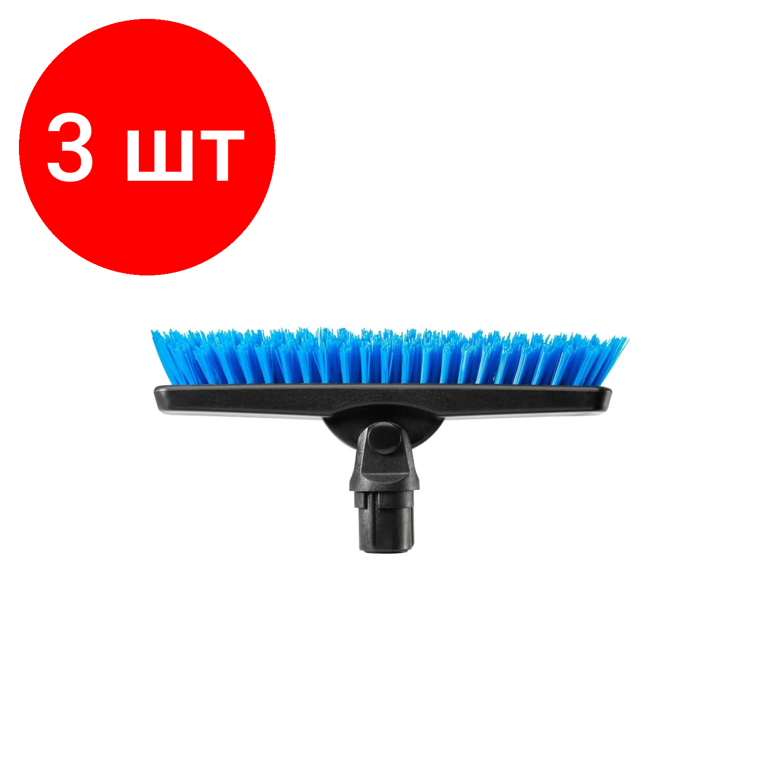 Комплект 3 штук, Щетка SYR Grout Brush V-образная для швов крепл. Interchange синяя 930068