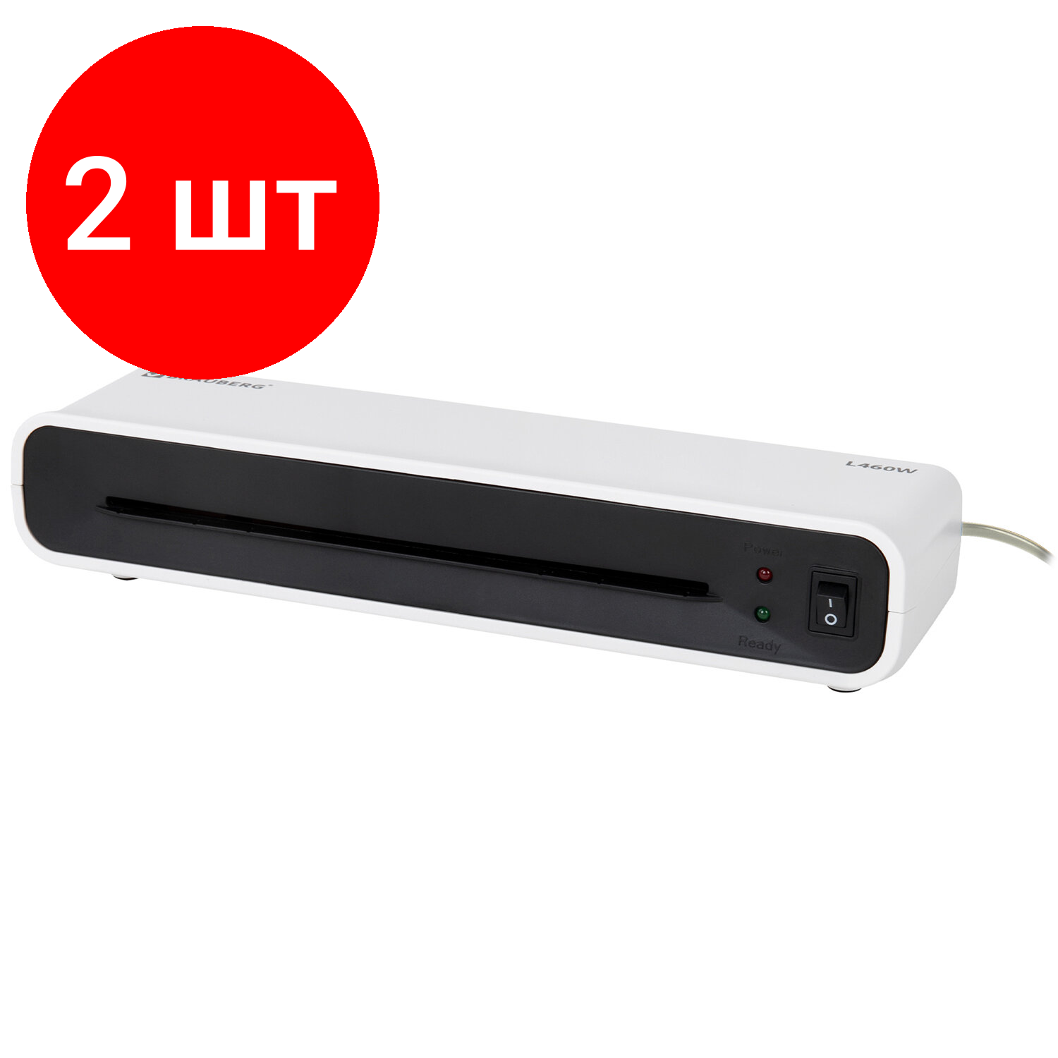 Комплект 2 шт, Ламинатор BRAUBERG L460-W белый, формат A4, толщина пленки 75-125 мкм, скорость 30 см/мин, 532269