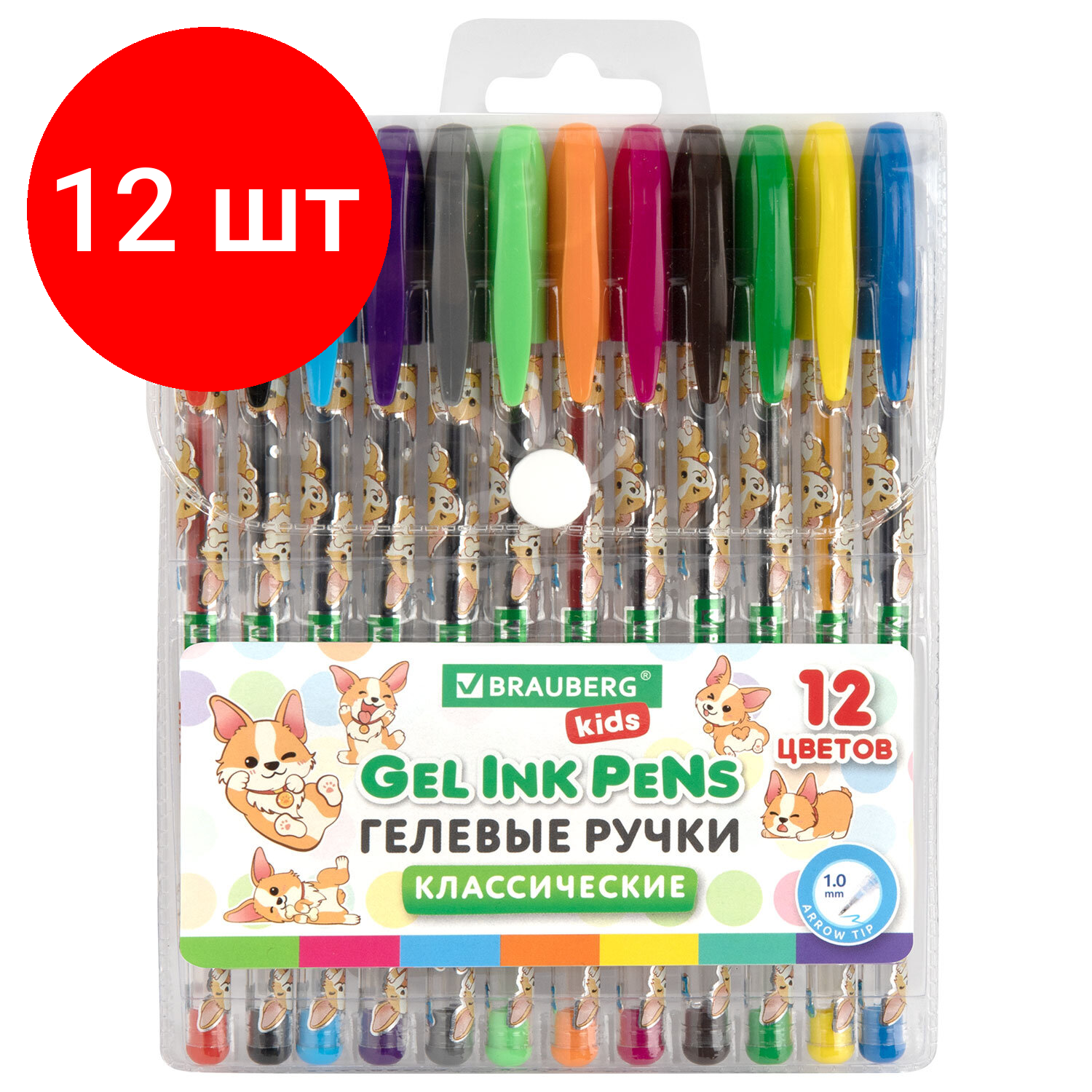 Комплект 12 шт, Ручки гелевые классические BRAUBERG KIDS "CUTE ANIMALS", набор 12 цветов, корпус с печатью, узел 1 мм, линия письма 0.7 мм, 144445