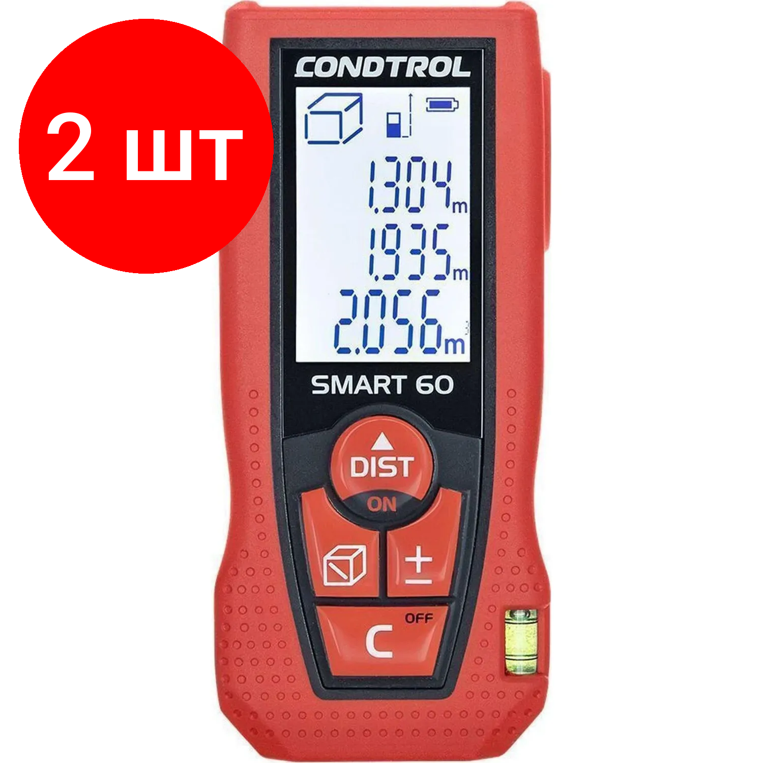 Комплект 2 штук, Дальномер лазерный CONDTROL Smart 60, 1-4-098