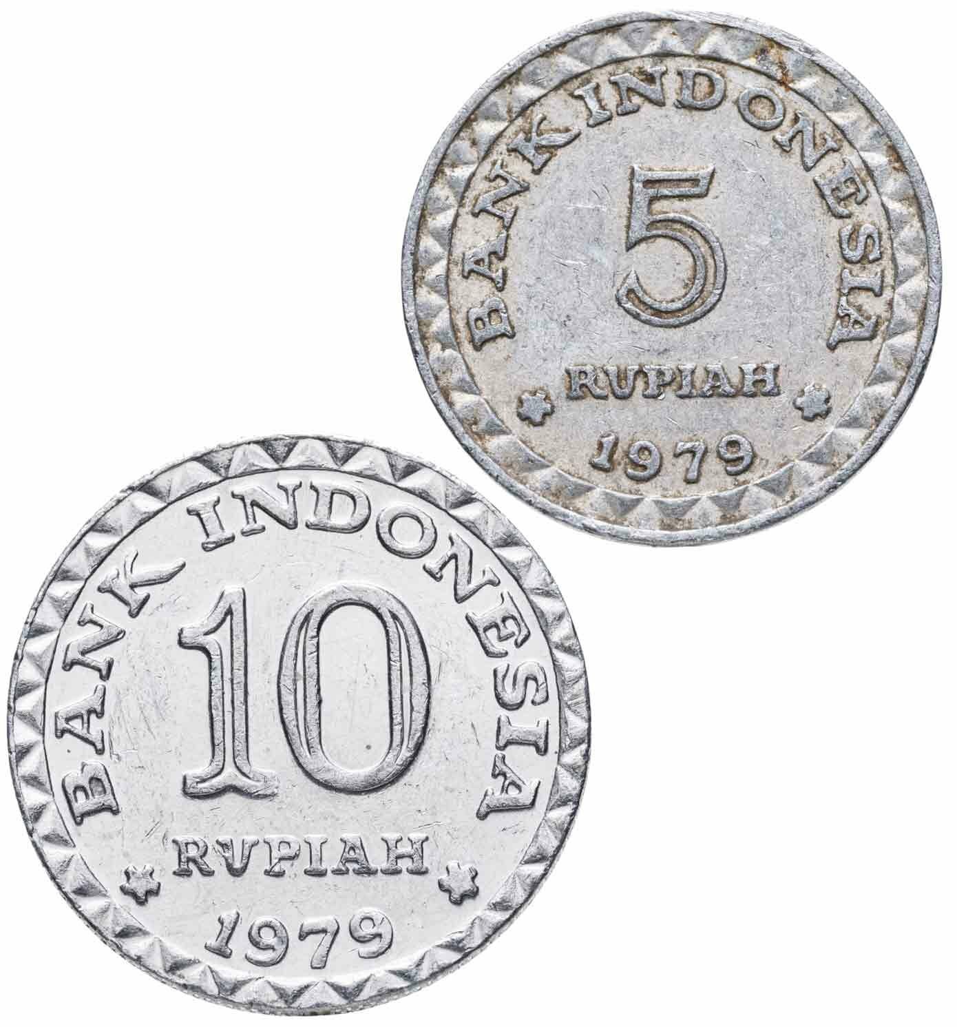 Индонезия набор монет 5 и 10 рупий 1979 ФАО, Алюминий, в сохранности VF-XF