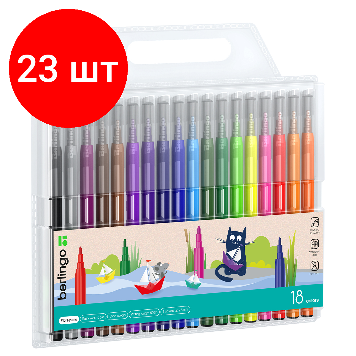 Комплект 23 шт, Фломастеры Berlingo "Жил-был кот", 18цв, смываемые, блистер