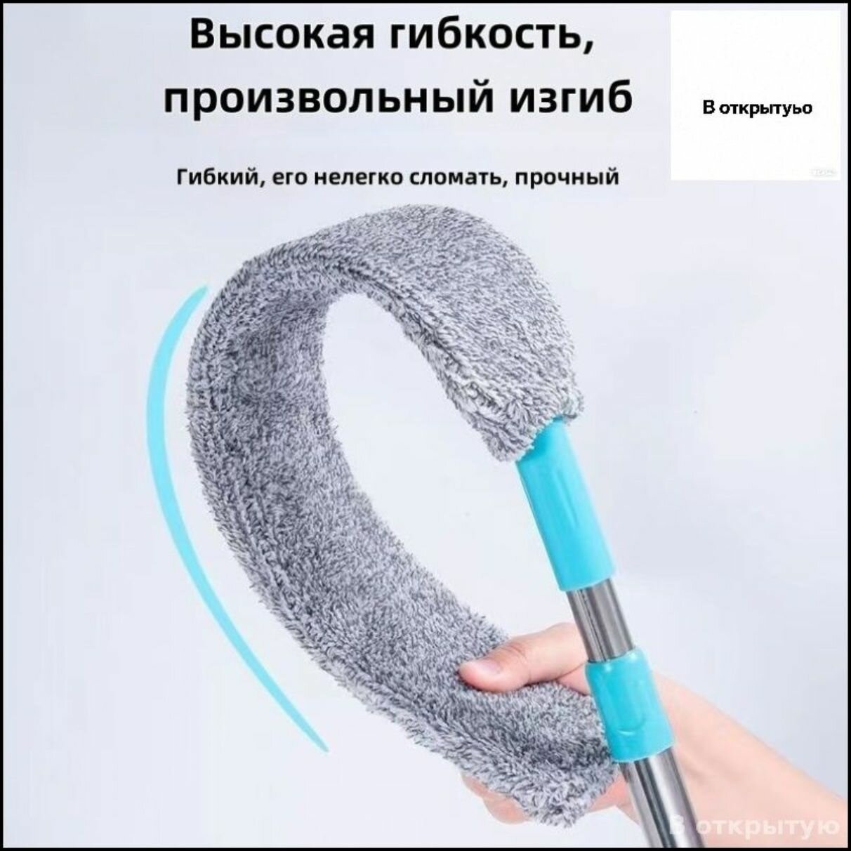 Эксклюзивная мопсистема