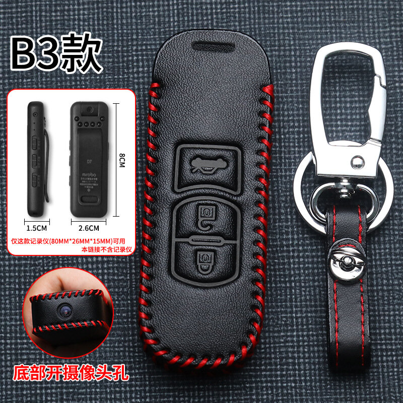 Защитный чехол для записывающего пера, коробка для хранения, видео камера для спорта, видеокамера, наблюдение, пульт дистанционного управления, упаковка, декор