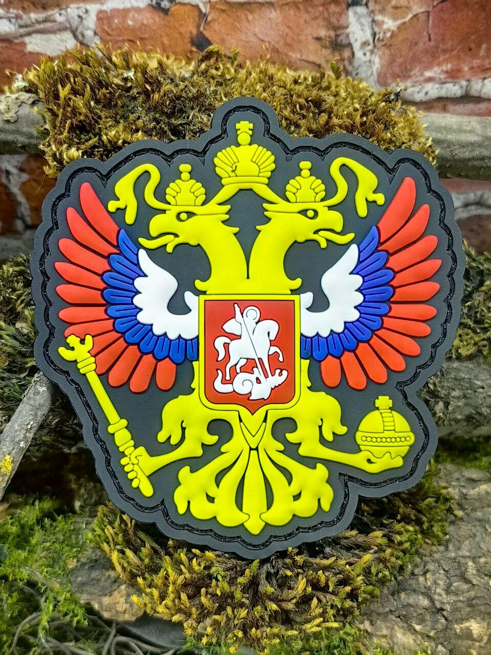 Нашивка-патч герб россии 3D PVC 8,5х9 черная