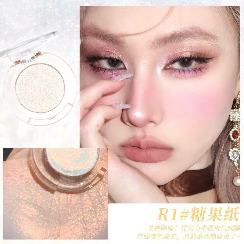 XIXI Спаркл тени для век блестящие тон 3