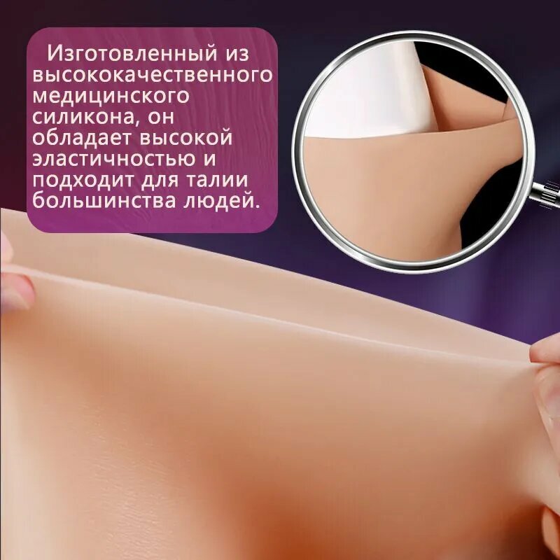 Трусики для секса "Фаллоимитатор", силикон и киберкожа, 14см, размер S, с мошонкой,