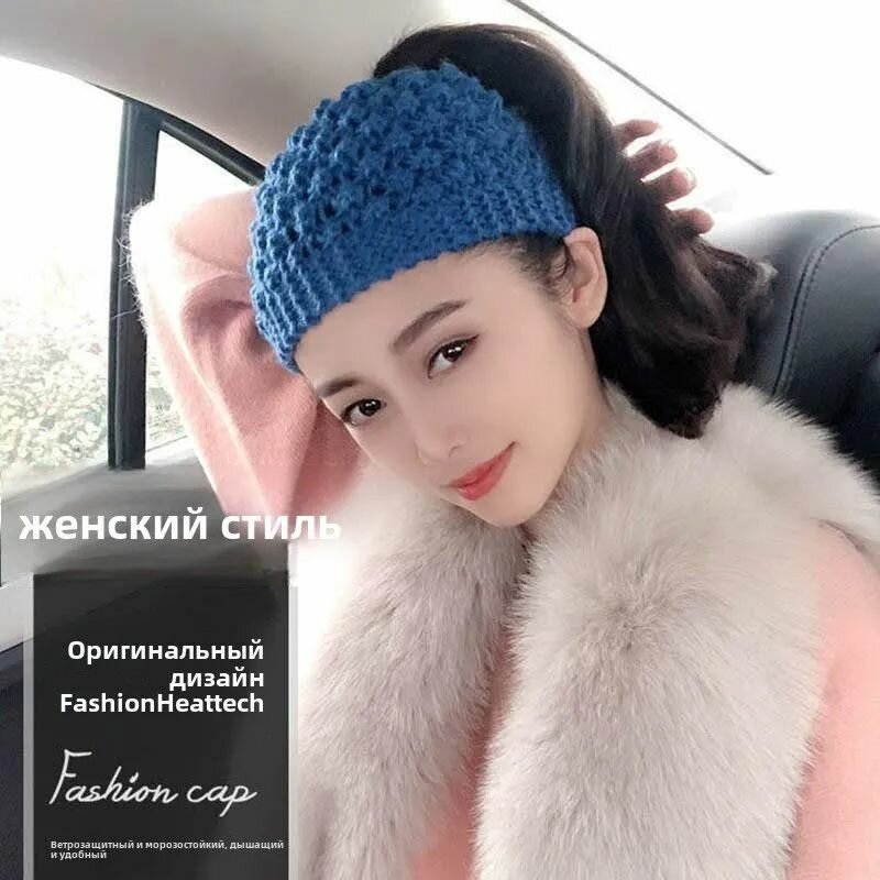 Лента для волос 1 шт.