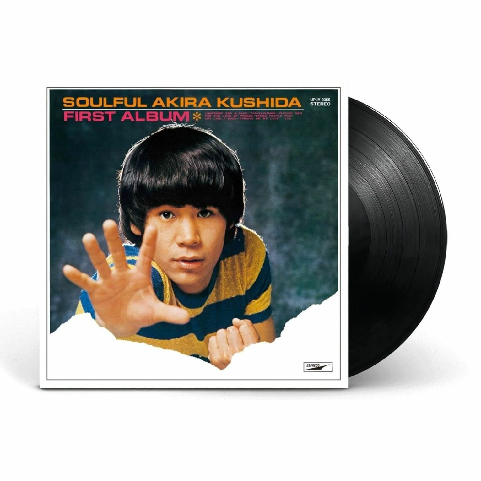 Виниловая пластинка Soulful Akira Kushida - First Album, Vinyl, LP, Album, Limited Edition, Reissue