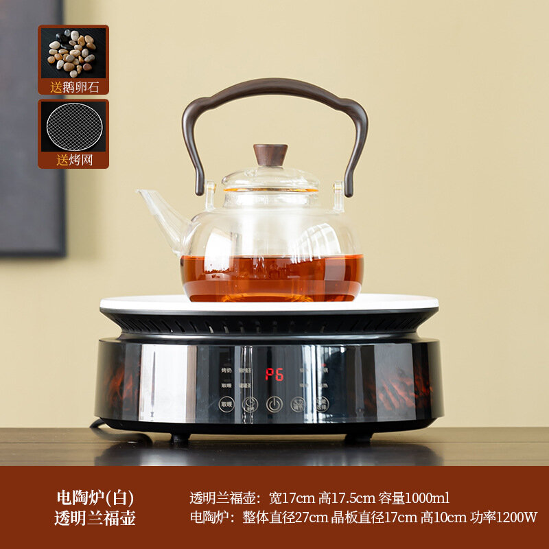 Новая ультратихая электрическая керамическая плита для заваривания чая, многофункциональная керамическая плита для заваривания чая, постоянный температурный режим для кипячения воды, таймер для чайника