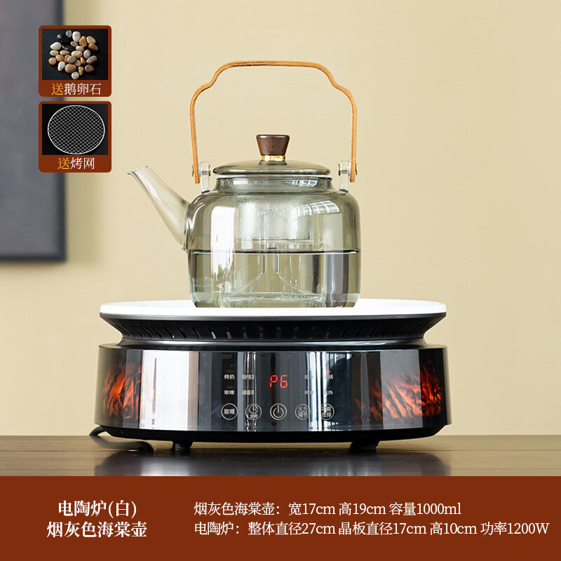 Новая ультратихая электрическая керамическая плита для заваривания чая, многофункциональная керамическая плита для заваривания чая, постоянный температурный режим для кипячения воды, таймер для чайника