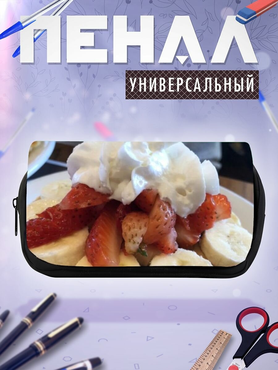 Школьный пенал блин бельгийские вафли