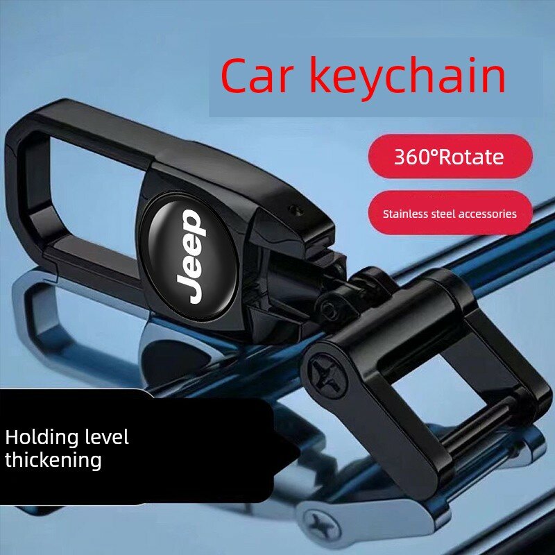 Комплект брелоков Jeep с подарочной упаковкой, ключом и отверткой — черный