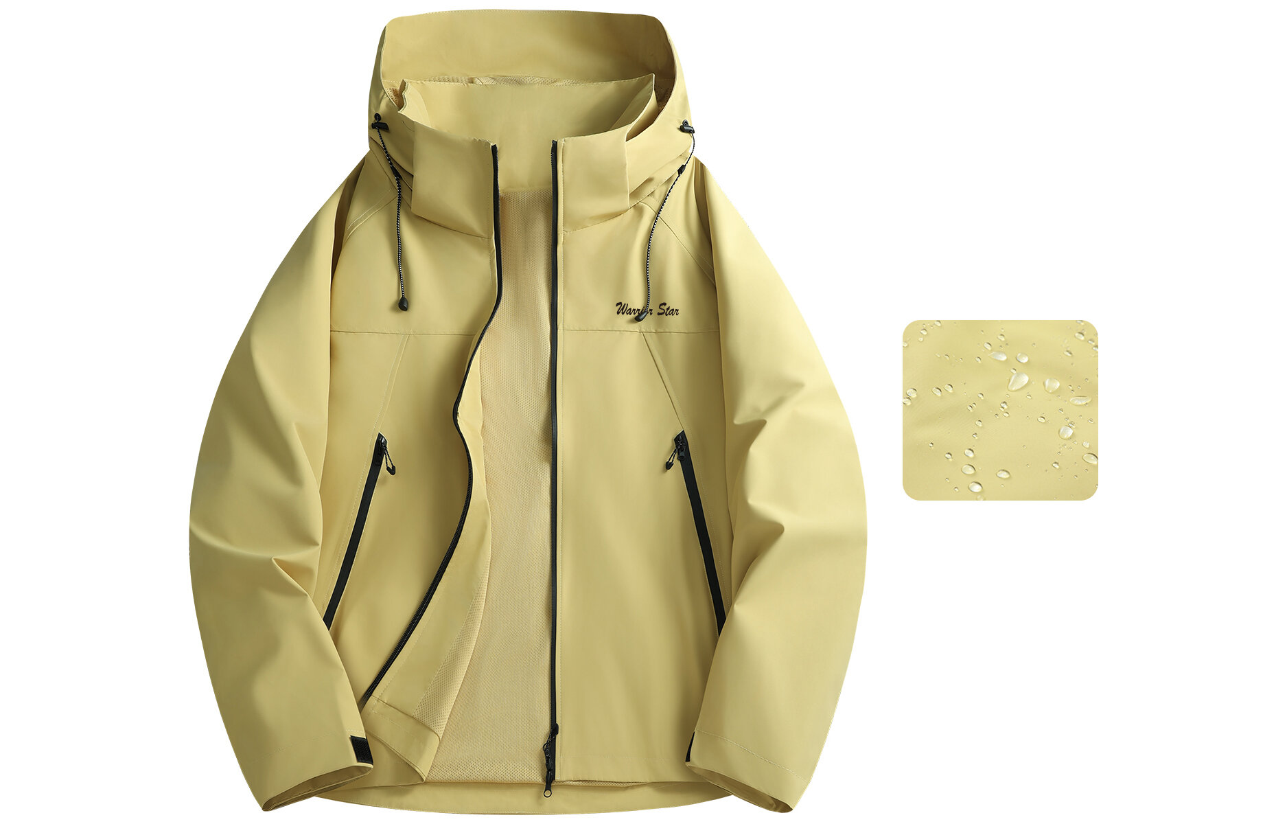 Куртка спортивная