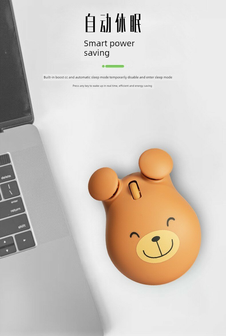 Милый и стильный мышь-черепаха, USB-подключение (проводное/беспроводное), бесшумный, креативный и персонализированный