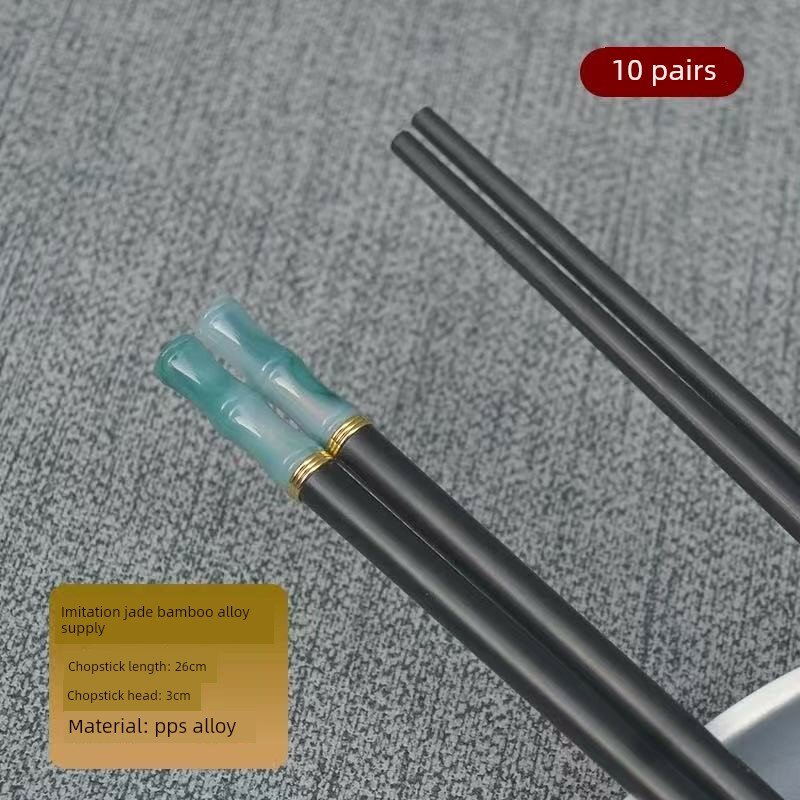 Палочки для еды из сплава нефрита с имитацией ракушки, нескользящие и устойчивые к высоким температурам, изысканные