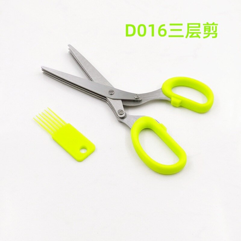 5-слойные ножницы, ножницы для детей, ножницы для еды, ножницы для морских водорослей, ножницы для морских водорослей, ножницы для перца, ножницы для кориандра, ножницы для бумаги