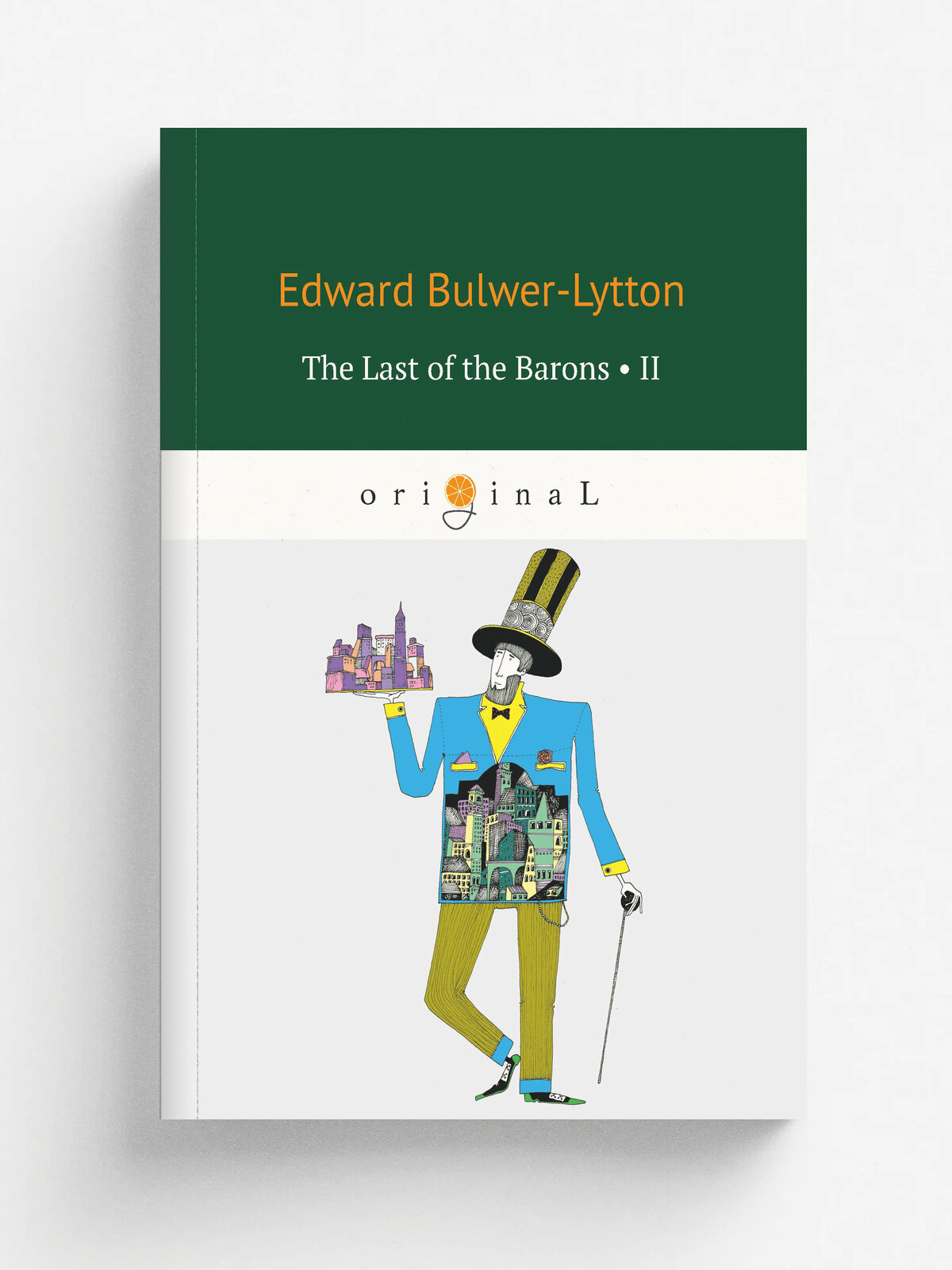 The Last of the Barons II/Последний барон 2