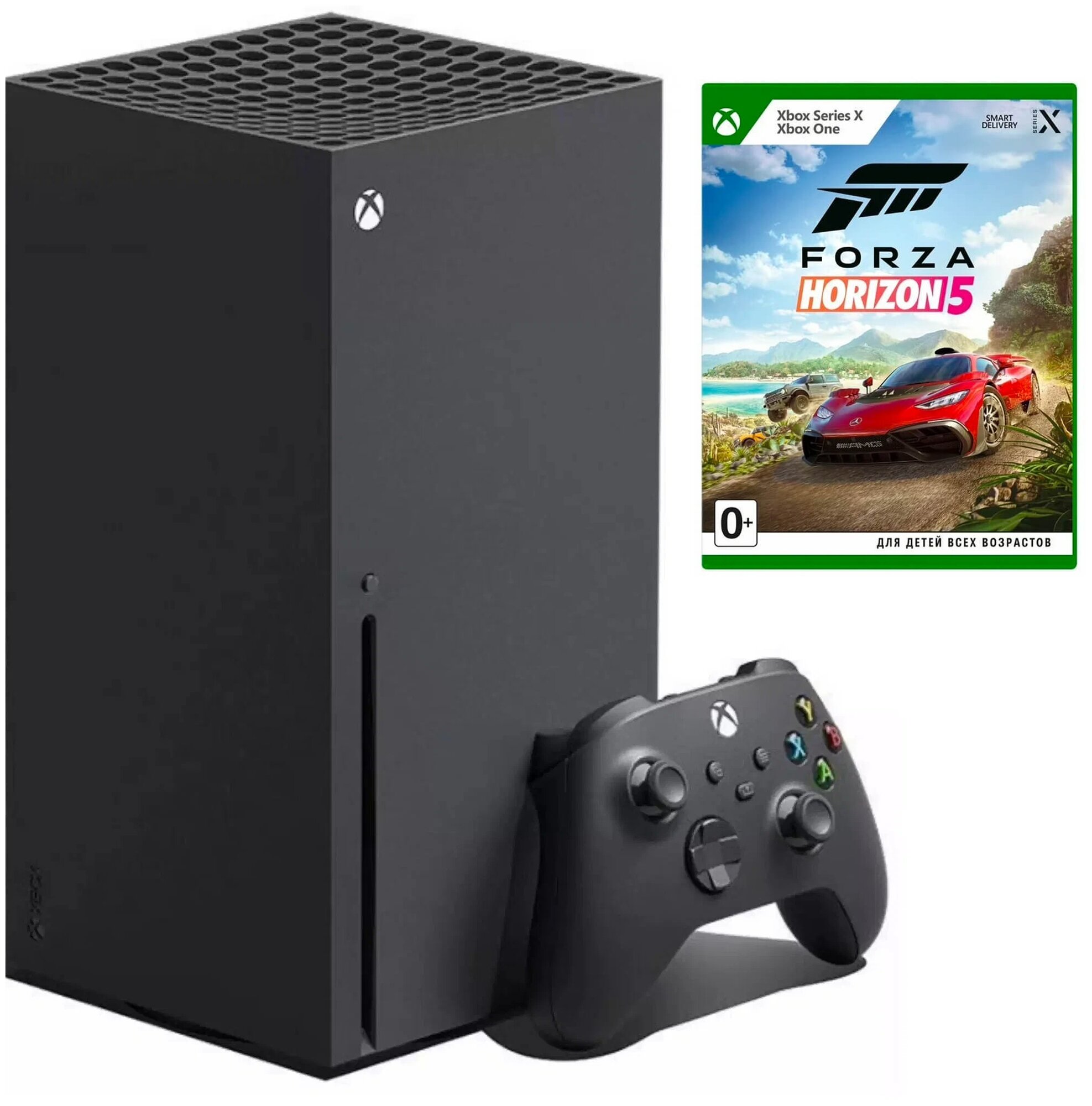 Игровая приставка Microsoft Xbox Series X 1000 ГБ SSD, черный + Forza Horizon 5