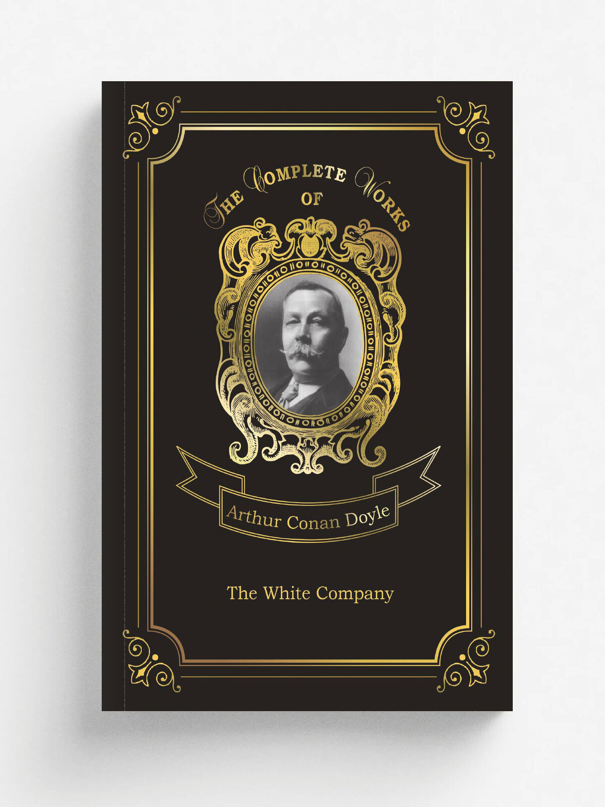 The White Company/Белый отряд