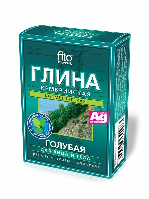 Глина Кембрийская Фитокосметик, 100 г