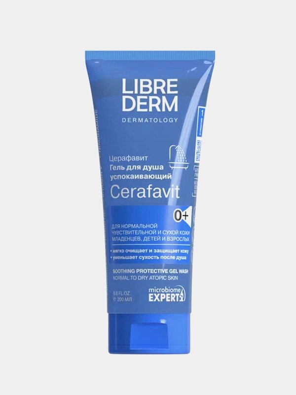 Гель для душа LIBREDERM CERAFAVIT, успокаивающий, для чувствительной кожи, 200мл