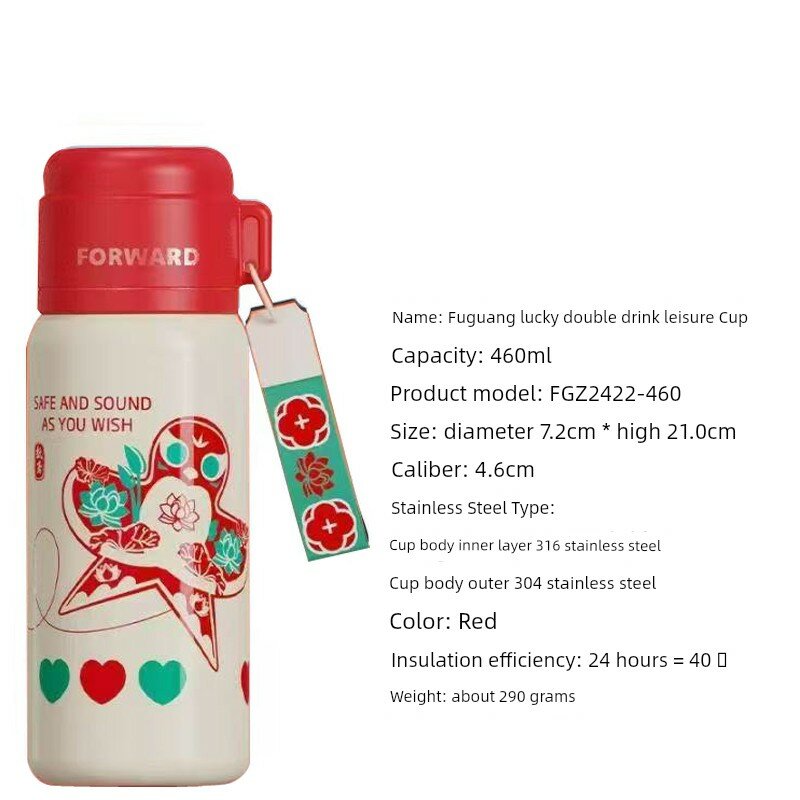 Детская термокружка Fuguang, портативная вакуумная бутылка для воды из нержавеющей стали 316 для мальчиков и девочек,