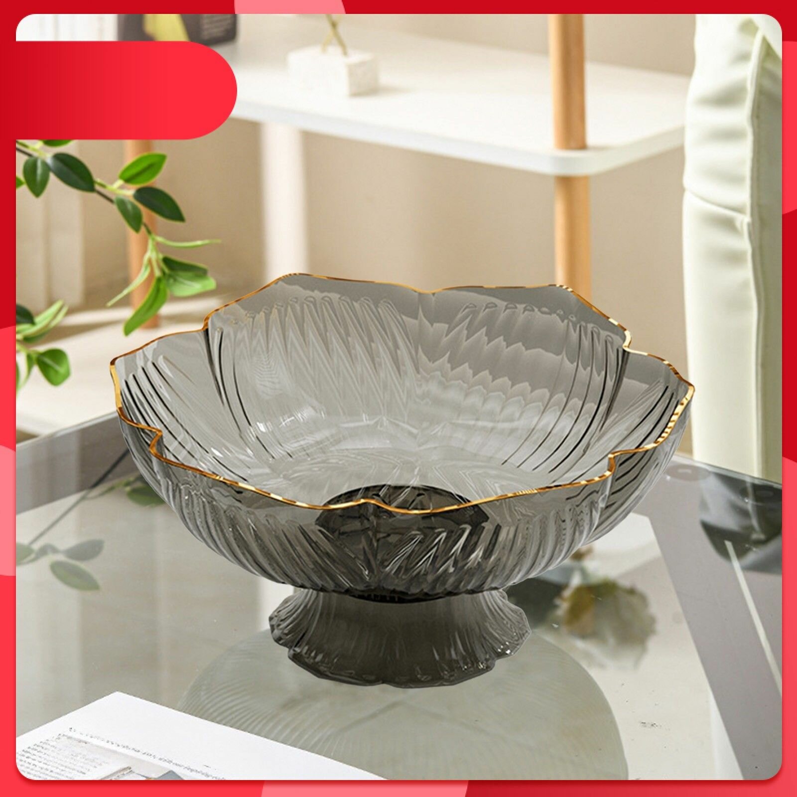 Фруктовая ваза премиум, 25.5 см диаметр