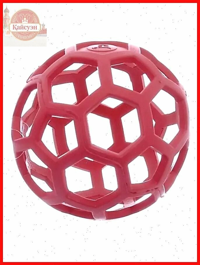 Ажурный резиновый мяч большой, 14 см