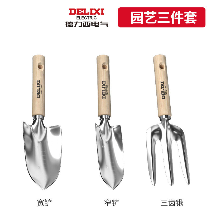 Набор садовых лопаток Delixi, цветочные инструменты, полный набор бытовых садовых и цветочных инструментов