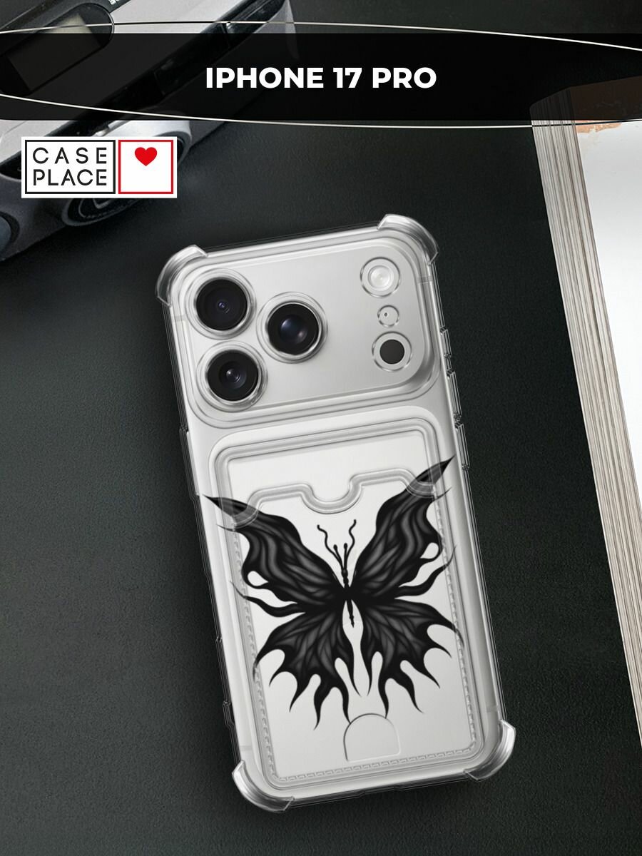 Чехол на Apple iPhone 17 Pro (Айфон 17 Про) с картой и принтом Черная бабочка