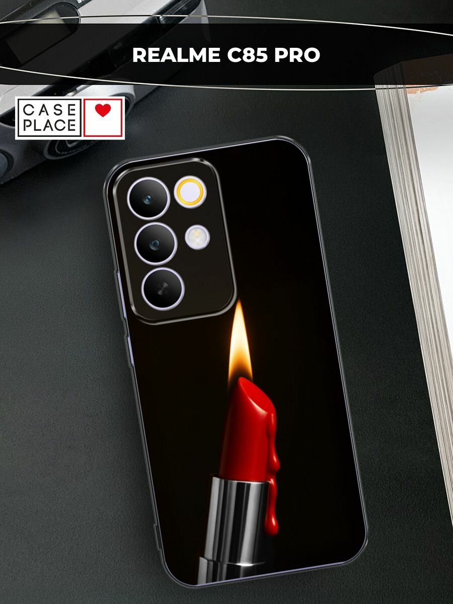 Чехол на Realme C85 Pro / Реалми C85 Про с принтом Красная помада с огнем